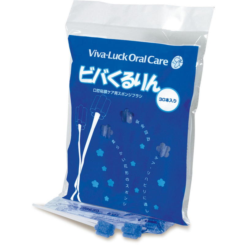 食事・健康用品 口腔ケア(スポンジ・ブラシ）食事・健康用品 口腔ケア(スポンジ・ブラシ）