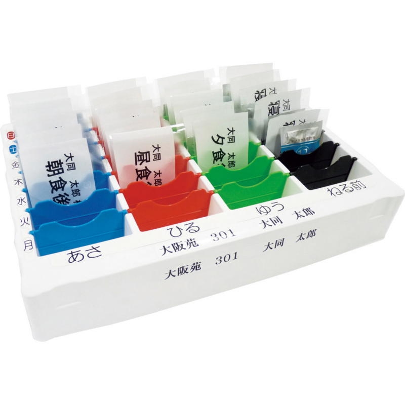 食事・健康用品 薬関連用品食事・健康用品 薬関連用品