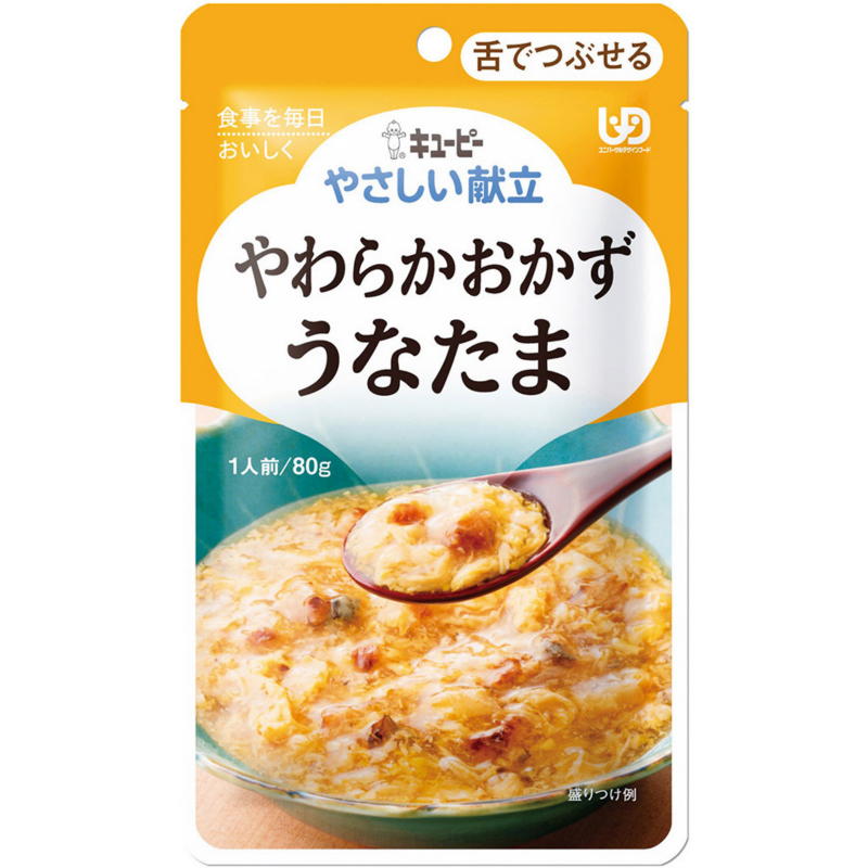 食事・健康用品 食品(舌でつぶせる)食事・健康用品 食品(舌でつぶせる)