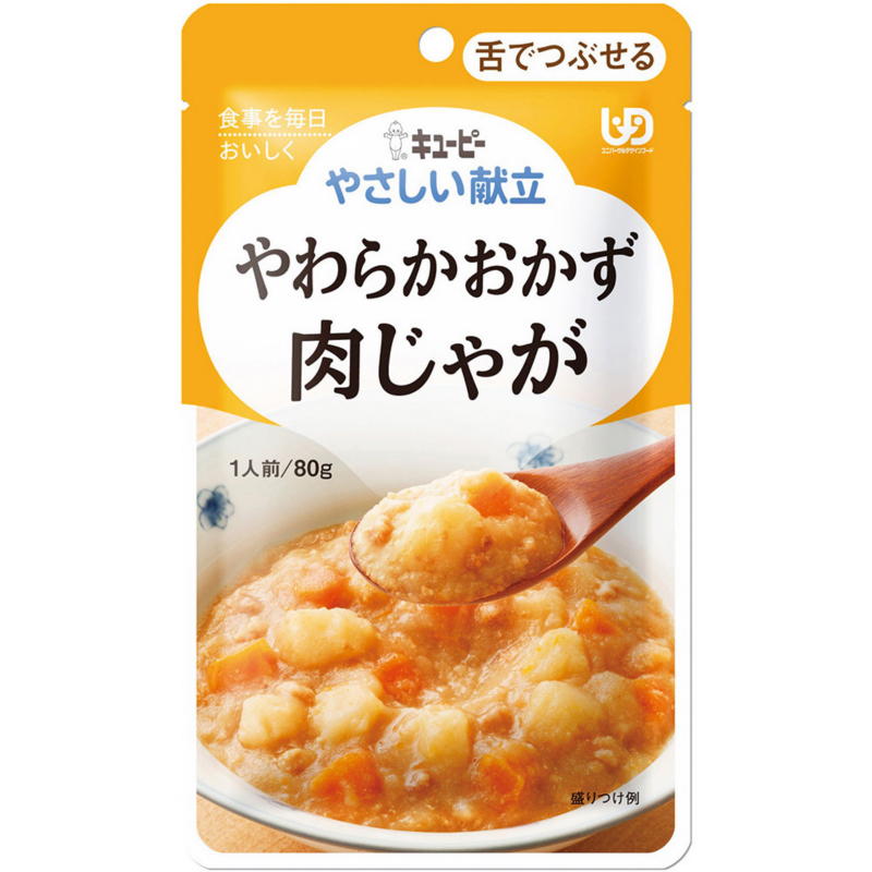 食事・健康用品 食品(舌でつぶせる)食事・健康用品 食品(舌でつぶせる)