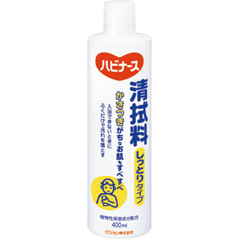 入浴用品 清拭料入浴用品 清拭料