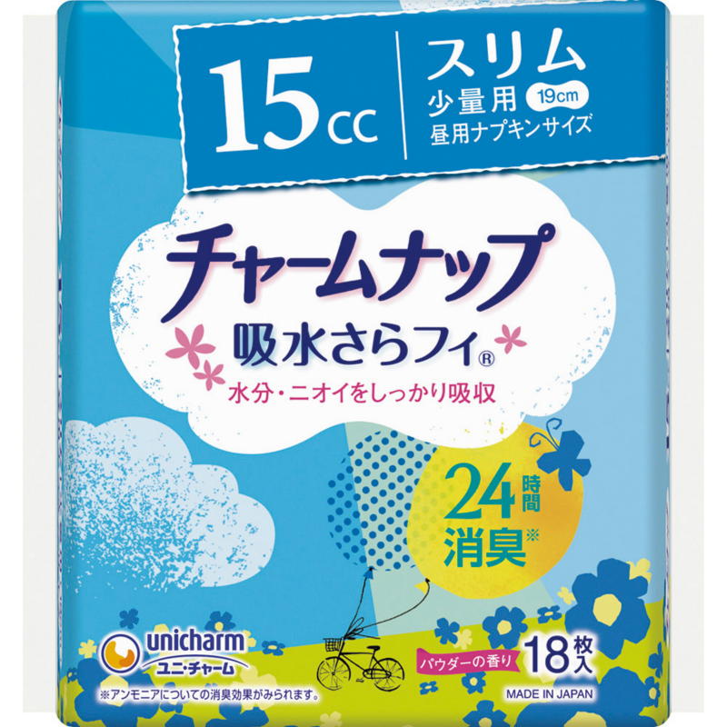 トイレ用品 軽失禁パッドトイレ用品 軽失禁パッド
