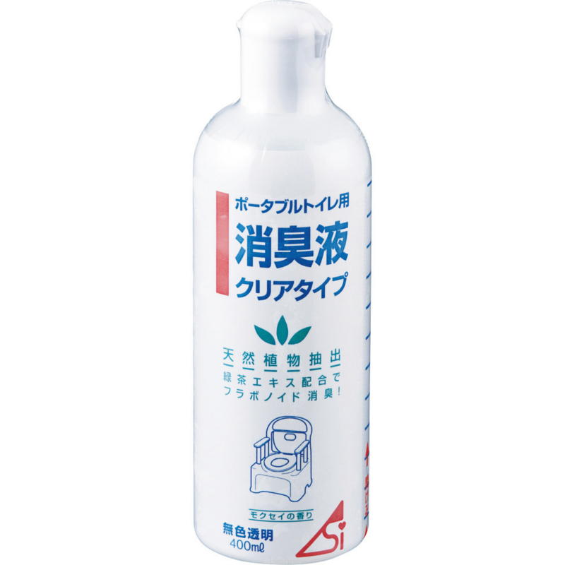 トイレ用品 消臭剤トイレ用品 消臭剤