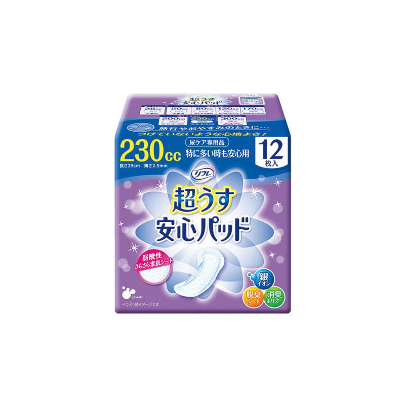 トイレ用品 軽失禁パッドトイレ用品 軽失禁パッド