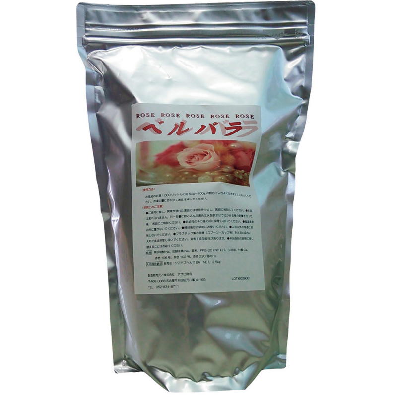 入浴用品 入浴剤入浴用品 入浴剤