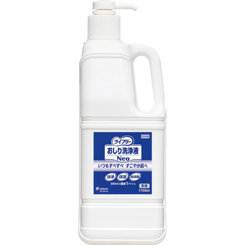 トイレ用品 おしりシャワー・洗浄液トイレ用品 おしりシャワー・洗浄液