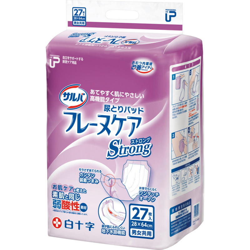 トイレ用品 尿とりパッドトイレ用品 尿とりパッド