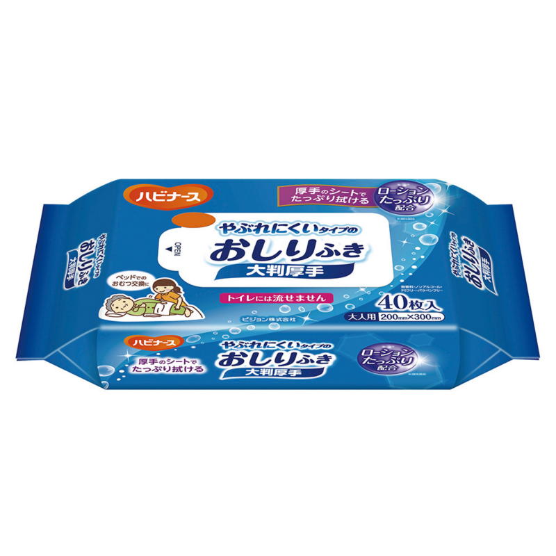 トイレ用品 おしりふきトイレ用品 おしりふき