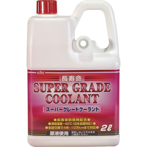 特長:●ラジエーターやエンジンの材質を問わずに強力な防錆効果を長期間発揮する長寿命タイプのクーラントです。●高純度の精製水にて調製していますので、薄めずにそのまま使用できます。●消泡剤配合により、劣化したクーラントの気泡の発生を防止し、エン...