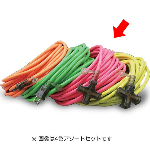 [色]ピンク[長さ]10M[mm2×芯数]VCT1.25×2芯[タイプ]2芯タイプ・よく目立つ蛍光色コード採用・使いやすいやわらかソフトコード使用[色]ピンク[長さ]10M[mm2×芯数]VCT1.25×2芯[タイプ]2芯タイプ・よく目立つ...