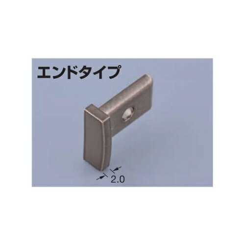 かん合タイプラウンドR型コネクター[タイプ]エンドタイプ[旧名称]AK-9×4Uエンド[使用]屋内使用・メーカー直送時は入数単位にて受注承ります。詳細はお問い合わせください。・代表画像です。かん合タイプラウンドR型コネクター[タイプ]エンド...