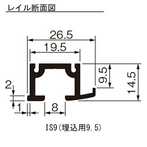 レイルカラーはホワイト、シルバーの2色ラインアップ。インテリアカラーに合わせてお選びください。専用ハンガーとしてスライドハンガーをご使用ください。[サイズ]L4000mm[本体重量]1364g[材質]アルミ[仕上]アルマイト[色]シルバー[...