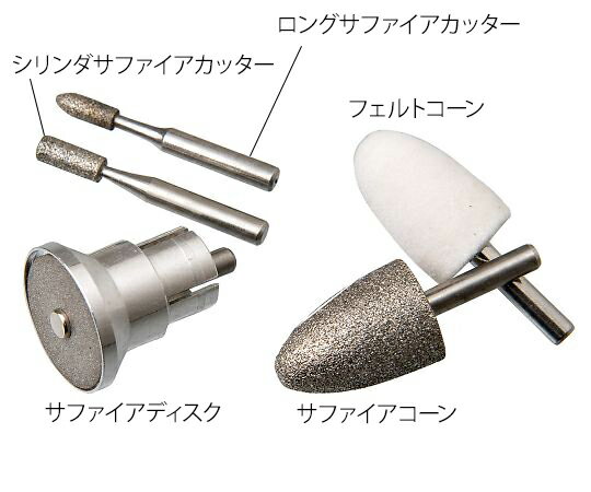 仕様 仕様：サファイアディスク仕様 仕様：サファイアディスク