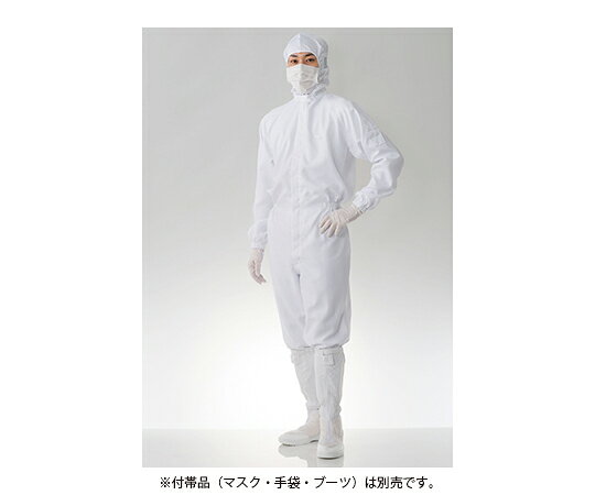 特徴 クリーンルーム用ウエア フード一体型のクリーンスーツです。 着脱が容易で衣服の管理が一点で済むのが利点です。仕様 使用環境(目安)：クラス1000 色：白 男女共用 総丈(cm)：162 バスト(cm)：116 ウエスト(cm)：76...