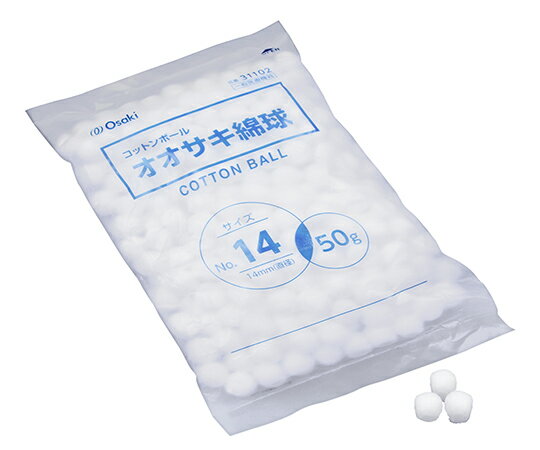 特徴 医療脱脂綿を使用した綿球です。仕様 種類：No.20 サイズ：20mm (直径) 入数：50g入 医療機器登録番号：23B2X10001000033特徴 医療脱脂綿を使用した綿球です。仕様 種類：No.20 サイズ：20mm (直径)...
