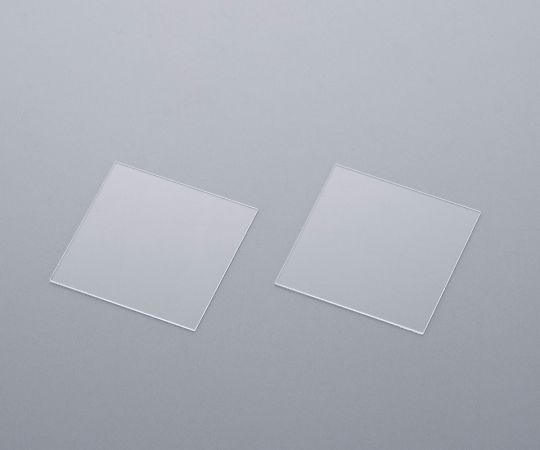 仕様 サイズ（mm）：18×18 厚み（mm）：0.3 入数：1箱（10枚入） 材質：石英ガラス仕様 サイズ（mm）：18×18 厚み（mm）：0.3 入数：1箱（10枚入） 材質：石英ガラス