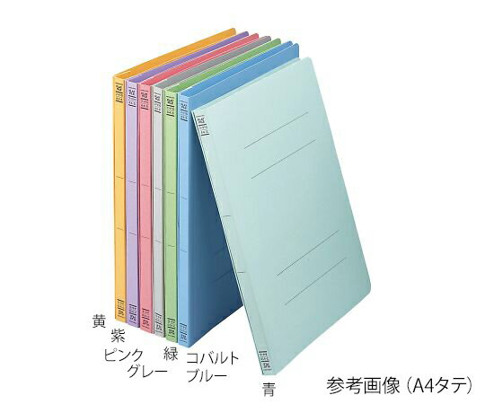 特徴 樹脂製とじ具なので保持力が強く書類がずれません。仕様 仕様：A4タテ 色：青 材質：表紙/色板紙（古紙パルプ配合）、とじ具・押さえ板・スライドコマ/再生PS(ポリスチレン) サイズ：307×231×18mm 穴数：2穴（80mmピッチ...