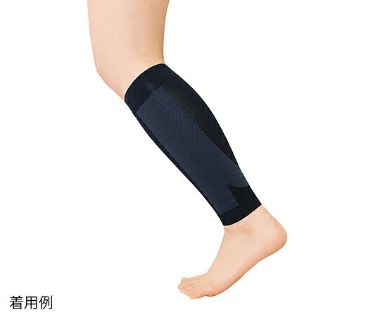 特徴 各部位によってパワー編み（テーピング編み）やメッシュ編みを組み合わせた特殊仕様でしっかりサポートします。 履き口部分は幅広で、裏側はすべり止め加工が施されています。仕様 仕様：ふくらはぎ用 サイズ：フリー 適応サイズ（cm）：ふくらは...
