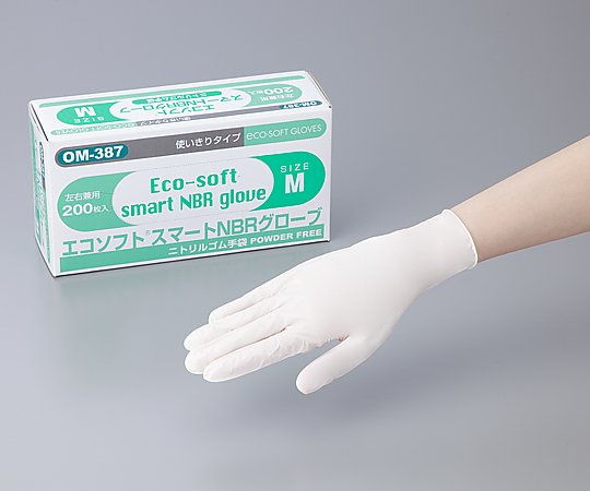 特徴 パウダーフリーです。仕様 サイズ：L 入数：1箱（200枚入） 材質：NBR（ニトリルゴム） 左右兼用 指先エンボス加工 型番：OM-387 厚み：0.15mm 箱サイズ：245×128×80mm ケース入数量：10箱入※1箱あたりの...