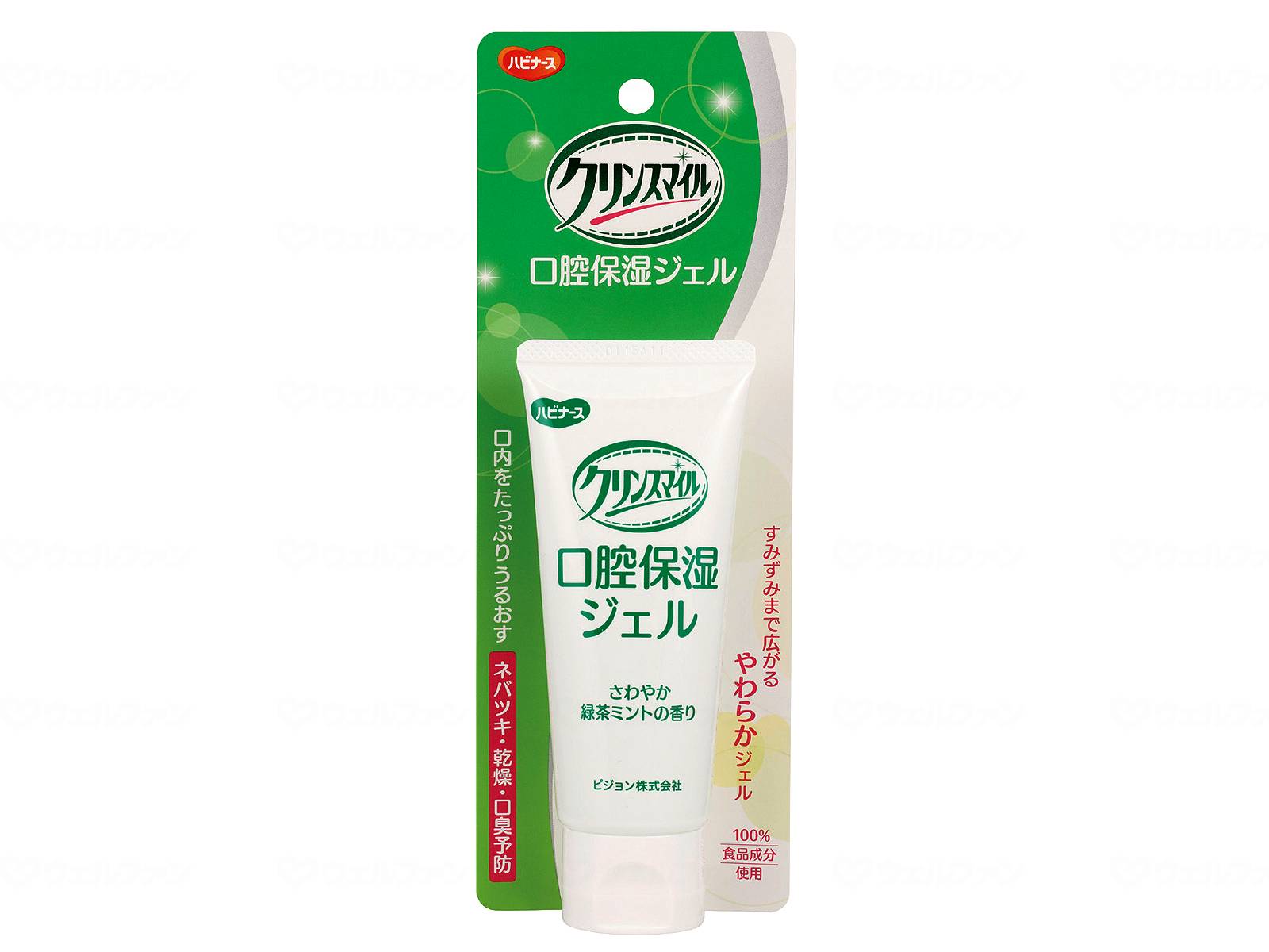 サイズ・重量 高さ205mm×幅74mm×奥行35mm 重量86g 特長 緑茶ミントの香り 介護の口腔ケア 緑茶ミントの香味が嫌なニオイをさわやかに包みます。 お口にたっぷりうるおいを与える すみずみまで広げやすいやわらかジェル 緑茶（チャ...
