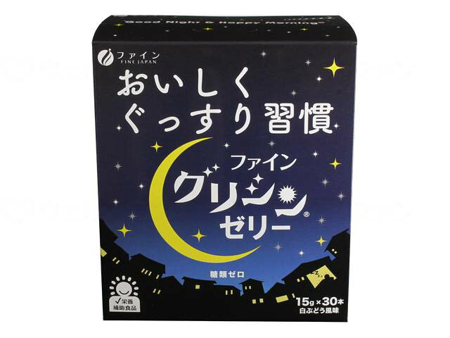 サイズ・重量 重量450g コメント 「おいしく ぐっすり習慣」1日の終わりは、深〜い夜で。 おやすみアミノ酸「グリシン」「テアニン」「GABA]を配合し、忙しい現代人のやすらかな夜をサポートします。 夜でも安心！ノンカフェイン＆糖類ゼロ ...
