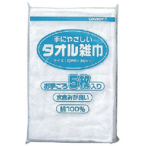特長:●吸水性に優れた綿100％の雑巾です。 用途:●雑巾として。 仕様:●サイズ 幅×高さ(mm)：200×300 材質／仕上:●綿 100%特長:●吸水性に優れた綿100％の雑巾です。 用途:●雑巾として。 仕様:●サイズ 幅×高さ(m...