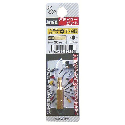 特長:●全長30mmショートビットです。 用途:●各種ラチェット＆差替ドライバー用替ビット。 仕様:●刃先：T25●全長(mm)：30 仕様2:●シャンク径：H6.35mm●いじり止め付ネジ対応（穴付） 材質／仕上:●クロム・モリブデン・バ...