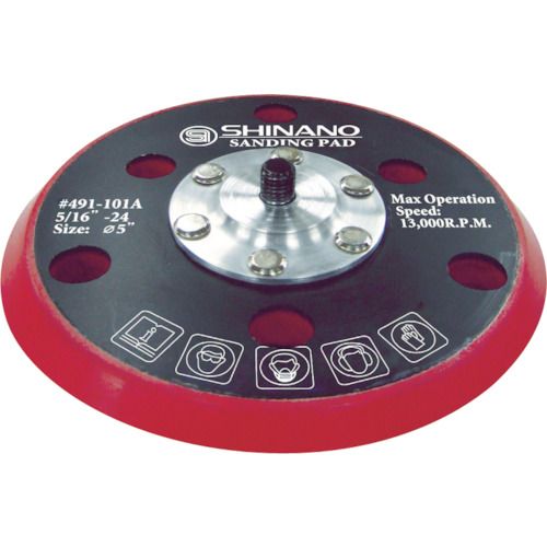 用途:●研磨ペーパー取り付け用。 仕様:●サイズ(mm)：125●摘要：マジック仕様●適合機種：SI-3111M、SI-3111LGM、SI-3118AM●ペーパーサイズ(mm)：125●外径(mm)：125●使用ペーパー：マジックタイプ穴...