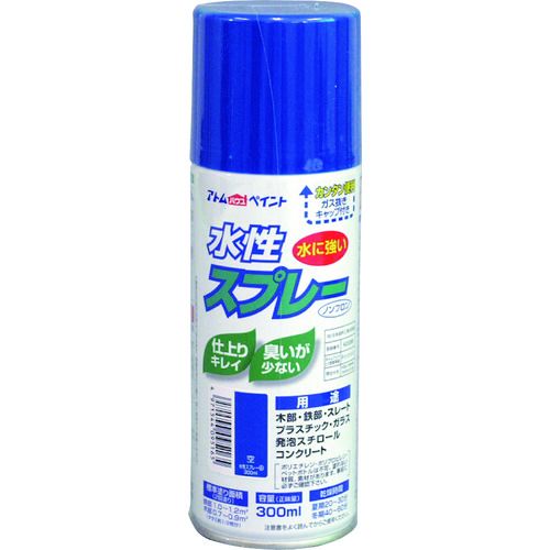 特長:●霧が細かいので、誰でも綺麗に塗装ができます。●指が疲れにくい、軽いタッチのプッシュボタンです。●乾いた塗膜は水に強く、落ちません。 用途:●鉄部、木部、コンクリート、ガラス、発泡スチロール、段ボール紙、プラスチック（アクリル・ポリス...
