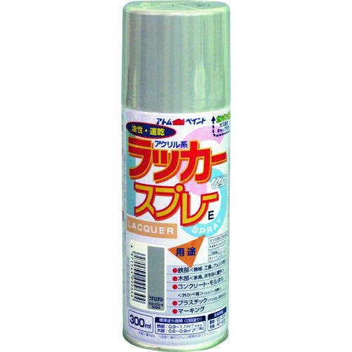 特長:●速乾で紫外線による変色にも強い国産ラッカースプレーです。 用途:●鉄部・木部・コンクリート・マーキングに。 仕様:●色：うすねずみ●容量(L)：0.3●乾燥時間：20〜30分（夏）、40〜60分（冬）●指触乾燥時間：夏期/20〜30...