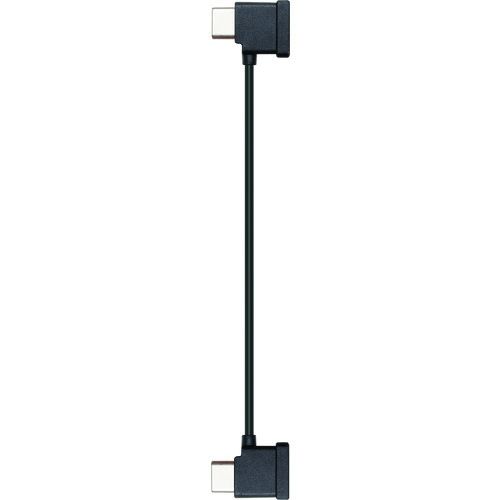 特長:●Mavic Air 2送信機と、USB Type-Cのポートを持った端末を接続します。 仕様:●適合機種：Mavic Air 2●品名：タイプCコネクター特長:●Mavic Air 2送信機と、USB Type-Cのポートを持った端...