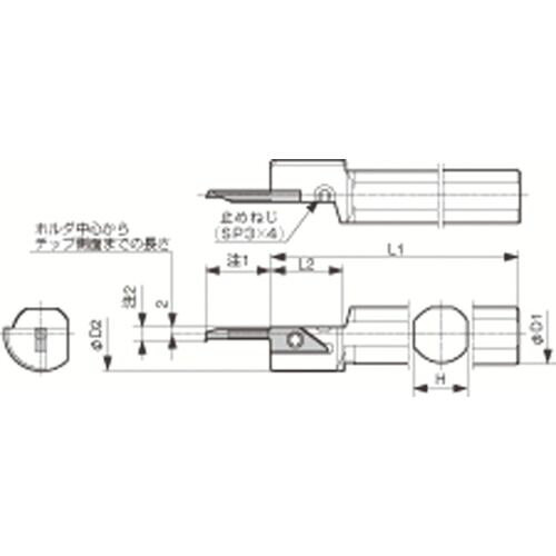 特長:●S-SVN-XN型 用途:●小内径ボーリング●システムバー 仕様:●スクリュークランプ方式●丸シャンク●標準タイプ●適合チップ：VNBXR特長:●S-SVN-XN型 用途:●小内径ボーリング●システムバー 仕様:●スクリュークランプ...