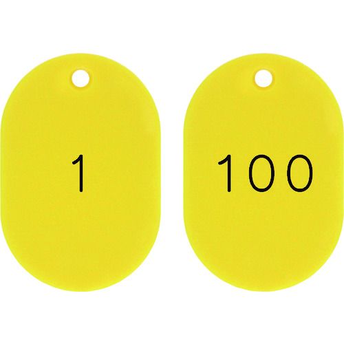 特長:●小判型札の片面に1から100までの数字が印字されています。●7色のラインナップをご用意しています。 用途:●分類・整理等に。 仕様:●取付仕様：ボールチェーン等(別売)●縦(mm)：45●横(mm)：30●厚さ(mm)：2.5●カラ...