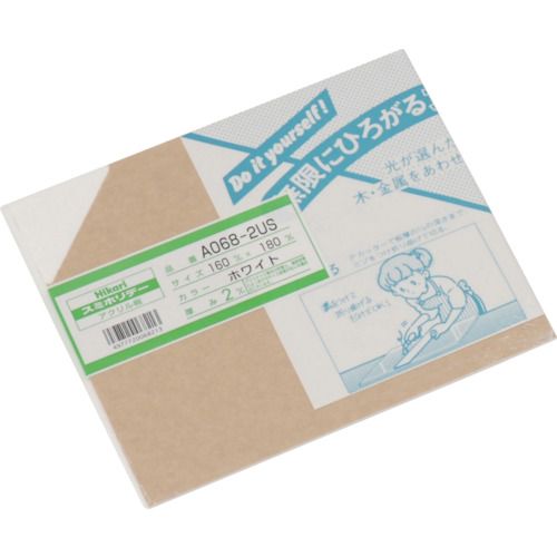 特長:●耐候性、透明性・光沢あり加工しやすいアクリル板です。●ガラスより軽量で割れにくいです。●板厚の均一性に優れています。 用途:●機械カバー・ディスプレー・パーテーション・標示板に。 仕様:●厚さ(mm)：2●色：白●縦(mm)：160...