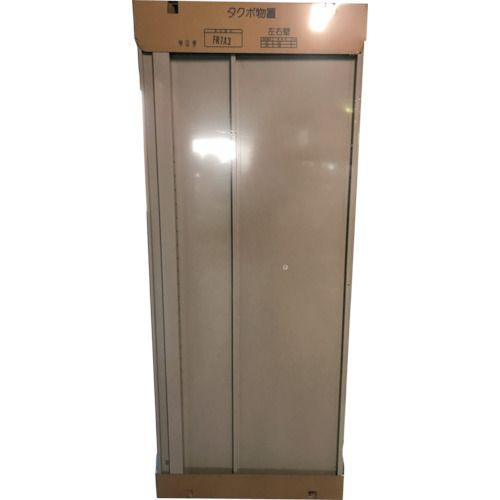 仕様2:●GP−157AFMW用仕様2:●GP−157AFMW用