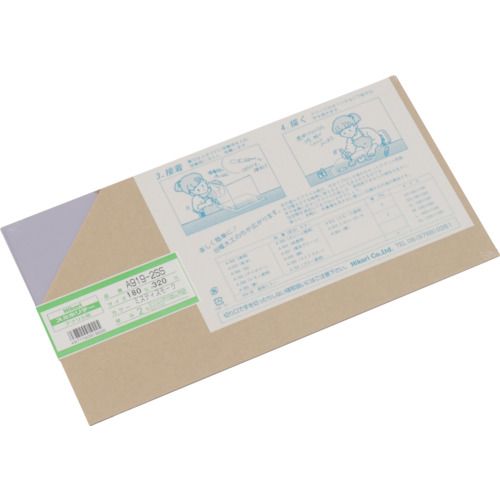 特長:●耐候性、透明性があり加工しやすいアクリル板です。 用途:●標示板・広告板・照明器具・建築資材・ディスプレイ・ガラスの代用・機械カバーとして。 仕様:●縦(mm)：180●横(mm)：320●色：ミスティスモーク●厚さ(mm)：2 仕...
