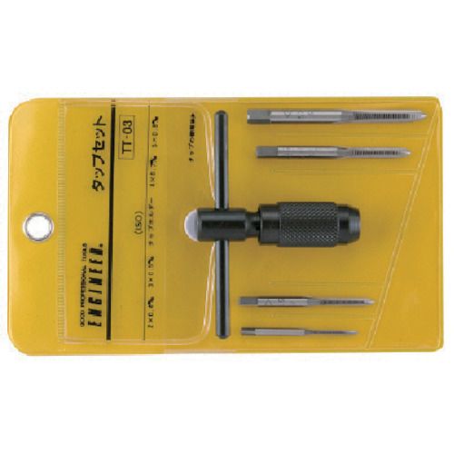 特長:●T型ハンドルと4種タップがついたセットです。 用途:●一般止まり穴加工用。 仕様:●セット内容：中タップ4本（M2、3、4、5）、タップハンドル セット内容／付属品:●中タップ4本(M2、3、4、5)、タップハンドル特長:●T型ハン...