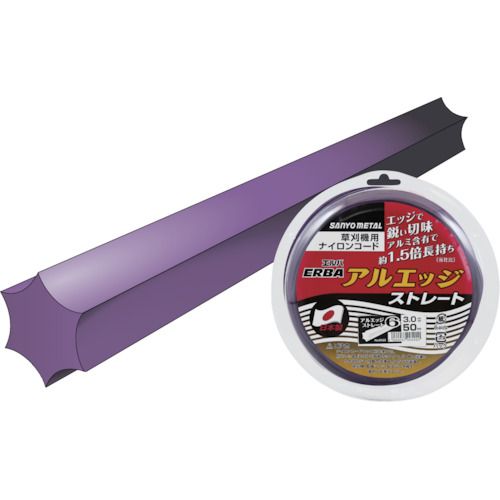 特長:●安心安全の日本製です。●アルミの粉を含有し従来より約1.5倍長持ちです。（当社比）●角が多く切れ味重視の6シリーズです。 用途:●硬い草や草が密集する場所に。 仕様:●コード太さ(mm)：3.0●コード長さ(m)：30●コード径（m...