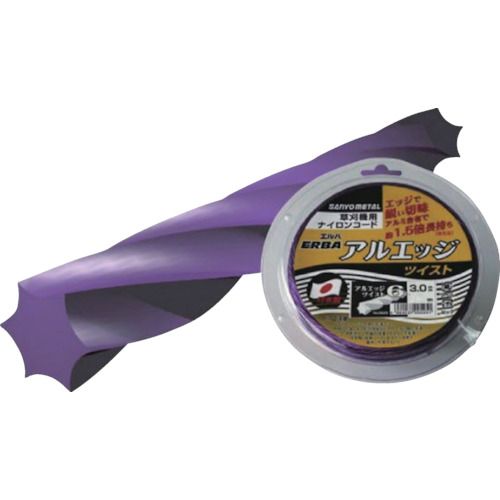 特長:●安心安全の日本製です。●アルミの粉を含有し従来より約1.5倍長持ちです。（当社比）●角が多く切れ味重視の6シリーズです。●よじることで角を増やしており草の掛かりが良いです。 用途:●硬い草や草が密集する場所に。 仕様:●コード太さ(...