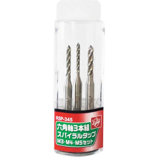特長:●六角軸のスパイラルタップが3サイズ各1本入ったセットです。 用途:●薄鉄板、アルミ、真鍮等のねじ山の形成および修正に。●止まり穴加工用 仕様:●セット内容：M3×0.5・M4×0.7・M5×0.8スパイラルタップ●精度：3級●シャン...