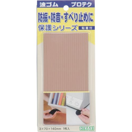 特長:●テープ付なので、簡単にはれます。 用途:●防振、防音に。 仕様:●色：茶●幅(mm)：70●奥行(mm)：3●高さ(mm)：140 仕様2:●粘着タイプ 材質／仕上:●SBR特長:●テープ付なので、簡単にはれます。 用途:●防振、防...