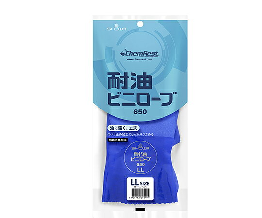 特徴 特殊配合の塩化ビニールを全面にコーティングしているため、耐油性に優れています。 裏布は編み目が細かく縫い合わせのない、独自の13ゲージ・シームレス編み手袋です。 特殊樹脂をコーティングしているため、高いスベリ止め効果を発揮します。 裏...