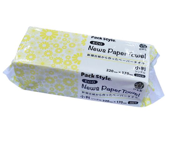 特徴 国産品。 新聞古紙100％で作ったペーパータオル。 環境にやさしく、丈夫です。仕様 入数：200枚/袋入×42/ケース サイズ：220×170mm 材質：新聞古紙特徴 国産品。 新聞古紙100％で作ったペーパータオル。 環境にやさしく...