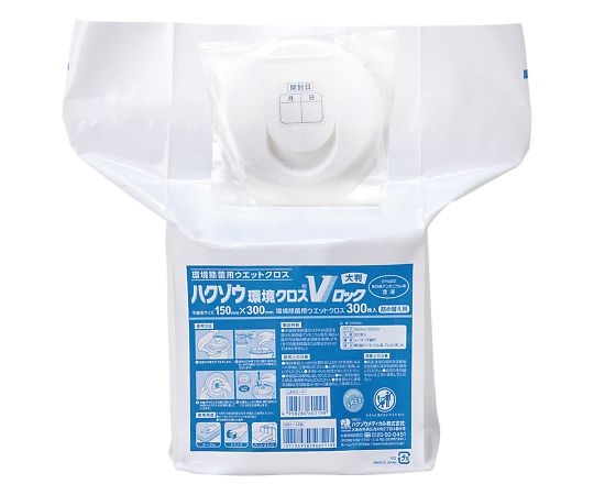 特徴 汚染物の付着した箇所の洗浄・除菌が可能です。 揮発性が低く、1枚で広範囲にわたる清掃が可能です。仕様 仕様：大判詰め替え用 入数：1箱（300枚入） 成分：第4級アンモニウム塩・アルカリ剤・水 シートサイズ：150×300mm 材質：...