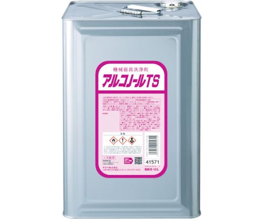 揮発性成分で構成されているため、使用後に残留しません。 ・製造現場の部品やライン機器類などの洗浄ふき取り。 ・各種製品の最終工程における清拭作業に。幅（mm）：238 ・容量（L）：16 ・奥行（mm）：238 ・高さ（mm）：350 ・原...