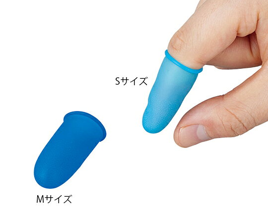 特徴 テープ・シール・ステッカー等の粘着物が指サックにくっつきません。 オフィスから製造現場まで粘着物を扱う広い場面で、イライラの解消や作業効率を向上させることが可能です。仕様 Mサイズ 入数：1袋（50本入） 内径：Φ18mm 長さ：47...