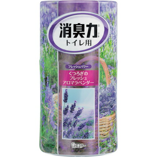 特長:●ナノパウダー（ナノレベルの孔を持つ、悪臭を吸着する消臭剤）配合で、すばやく強力に空間を消臭します。●消臭された空間に、香りがしっかり広がります。●香りや効果の強さが調節できます。●香りや効果は通常約2〜3ヵ月持続します（使用状況によ...