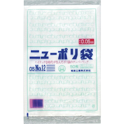 特長:●強度、透明度、開口性に優れています。●外装袋には取り出し口がついておりますので大変便利です。●号数によりますが化粧箱入となっております。 仕様:●縦(mm)：340●色：透明●横(mm)：230●厚さ(mm)：0.05 仕様2:●食...