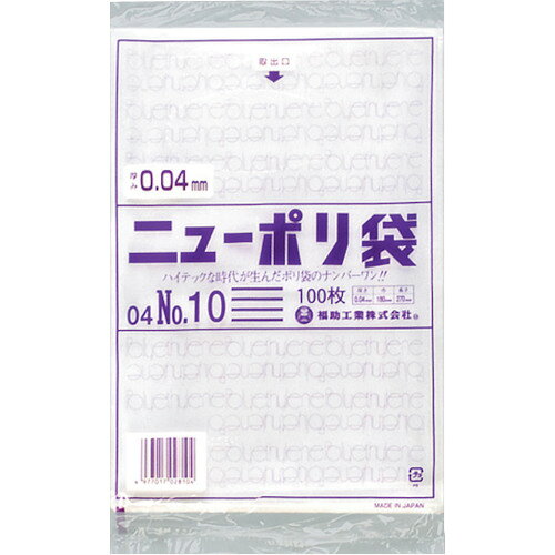 特長:●強度、透明度、開口性に優れています。●外装袋には取り出し口がついておりますので大変便利です。●号数によりますが化粧箱入となっております。 仕様:●縦(mm)：270●色：透明●横(mm)：180●厚さ(mm)：0.04 仕様2:●食...