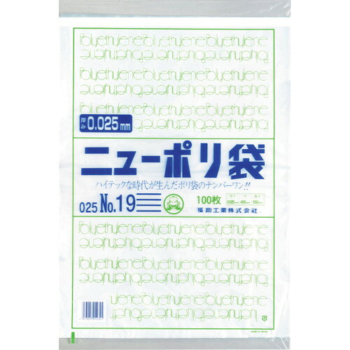 特長:●強度、透明度、開口性に優れています。●外装袋には取り出し口がついておりますので大変便利です。●号数によりますが化粧箱入となっております。 仕様:●縦(mm)：550●色：透明●横(mm)：400●厚さ(mm)：0.025 仕様2:●...